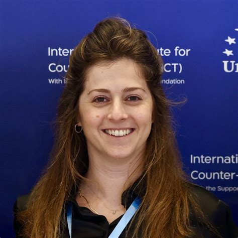 תשפג 2022 2023 קרן פוזן