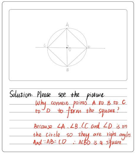 Solved Constructing Squares 1 Using Your Compass Draw A Circle And