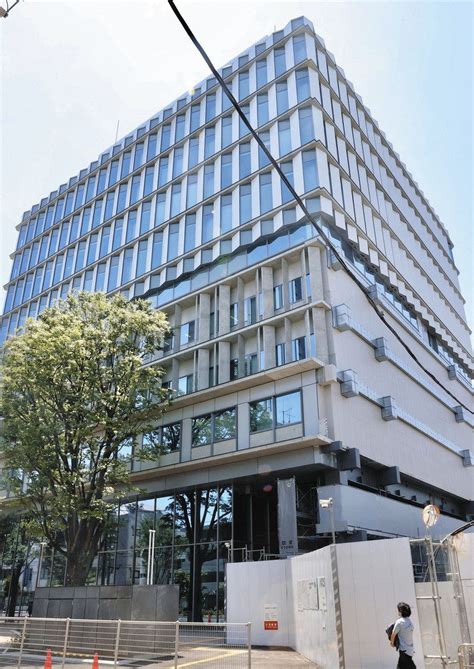 世田谷合同庁舎 法務局 東京法務局 電話番号 東京法務局 東京法務局 Bspl