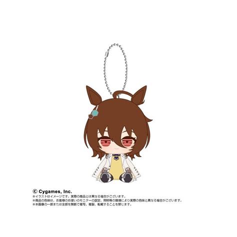 Chibi Sitting Plush Keychain Agnes Tachyon Uma Musume Pretty Derby
