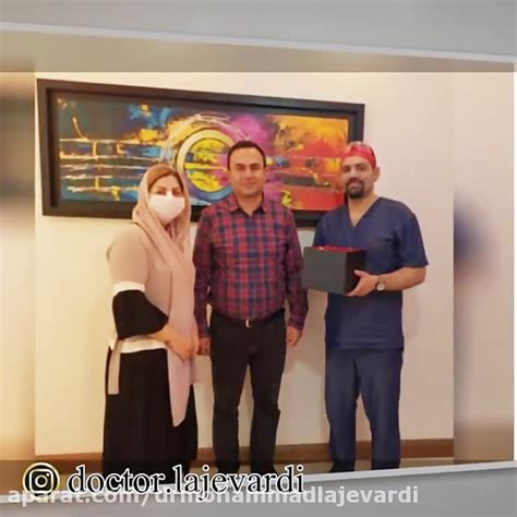 رضایت بیماران دکتر لاجوردی