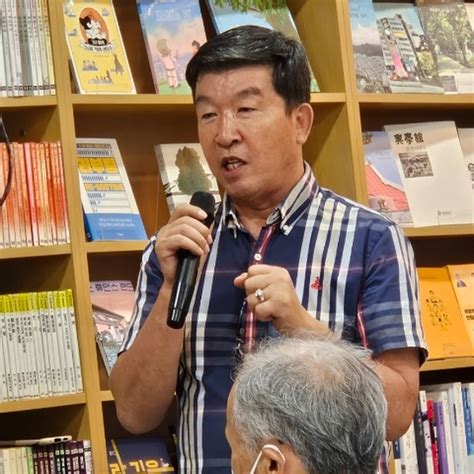 솔향기 김태성 Tv Youtube