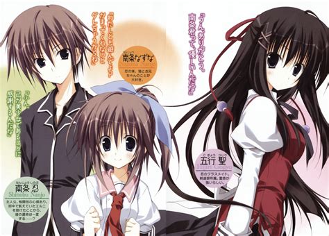 Tsuki Tsuki Anime