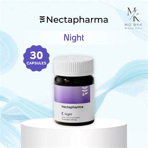 Nectapharma Night ช่วยเรื่องนอน ประกอบด้วย Pharmagaba Tart Cherry L