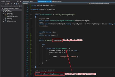 Wpf入门(3)——命令 Feipeng8848 博客园 Wpf入门(3)——命令 Feipeng8848 博客园