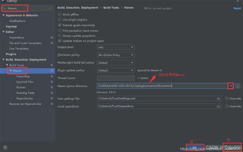 Idea项目的依赖pomxml文件导入问题及解决unable To Import Maven Project Csdn博客