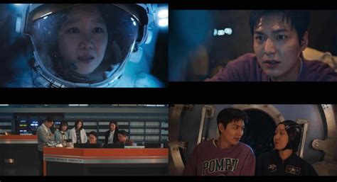 이민호♥공효진 우주 베드신 엔딩 얼어 죽어도 좋아” 별들에게 물어봐 이민호♥공효진 우주 베드신 엔딩 얼어 죽어도 좋아” 별들에게 물어봐