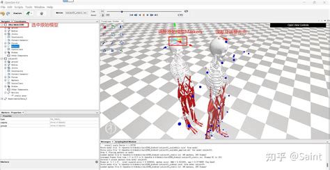 Opensim基础教程 知乎