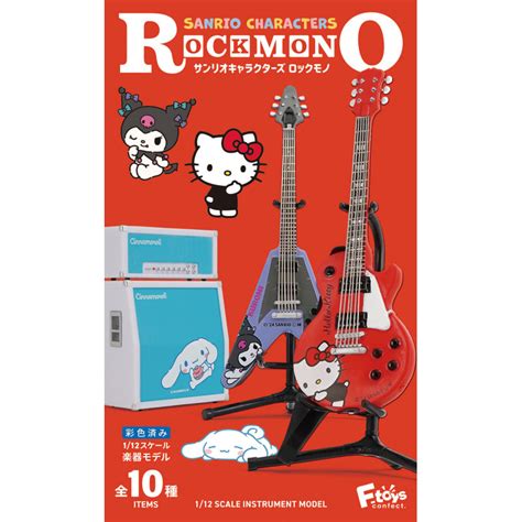 Sanrio Characters Rock Mono Trading Figure Blind Box
