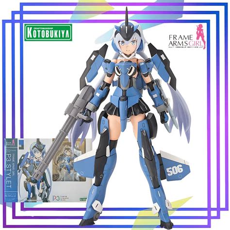 Kotobukiya Original Frame Arms Girl Series《p3 Short Sword》anime Action