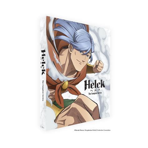 Helck Season 1 Collectors Edition Blu Ray Alltheanime