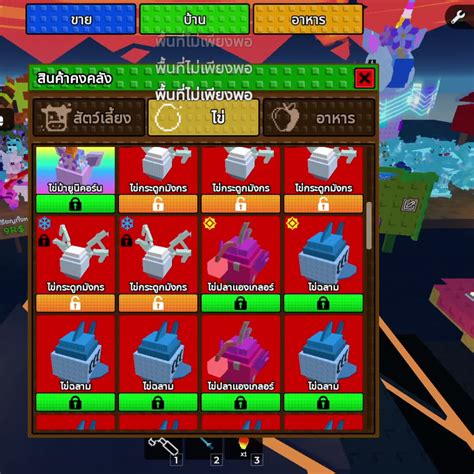 Kang Rasika Kang Rasika Is Live Tiktok Live