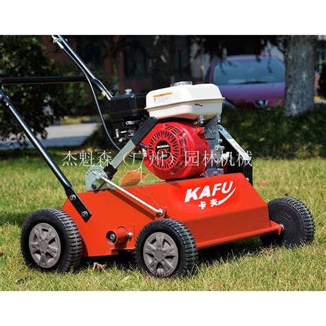 Kraft Grass Combing Machine Lawn Grass Dethatching Machine Self