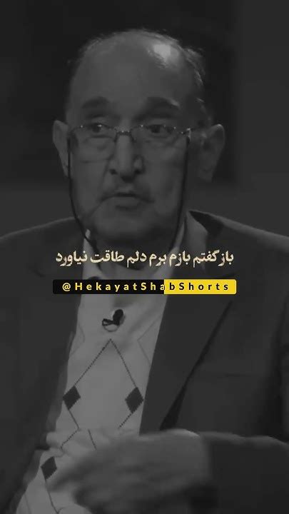 دلتنگِ آغوشِ مادر ️‍🩹‌ مادر مامان Shorts Youtube