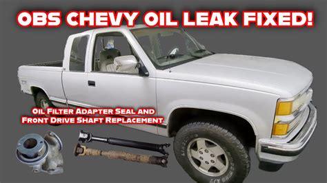 1994 Chevy 1500 Oil Filter Number