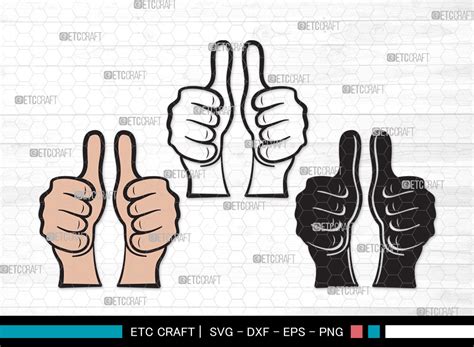 Two Thumbs Up Png