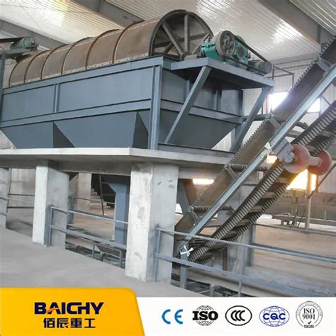Gravel Sand Vibrating Screen Drum Sieve Trommel Classifier Machine