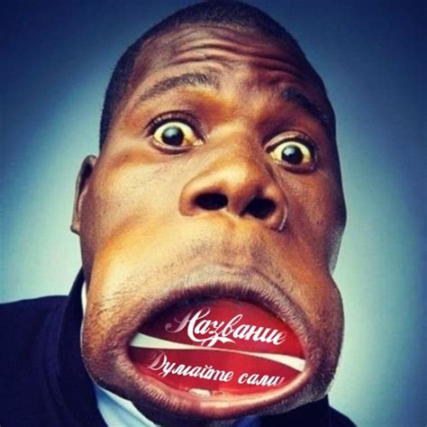 Stream Название думайте сами я на похуй дропнул By Piski Popki