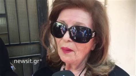 Κηδεία Ευριπιώτη Τζένη Ζαχαροπούλου Youtube