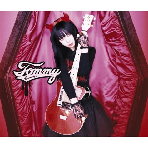 Tommy Heavenly⁶ Heavy Starry Chain Lyrics Genius Lyrics