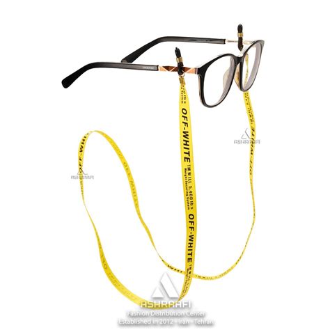بند عینک پارچه‌ای Off White Glasses Strap گالری اشرافی