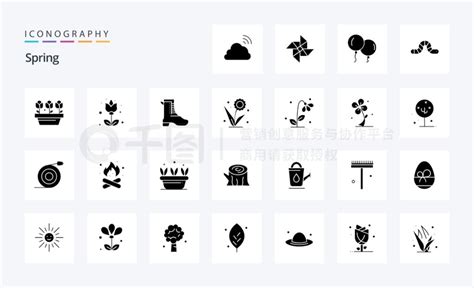 25 Spring Solid Glyph 图标包模板免费下载eps格式1000像素编号67387916 千图网