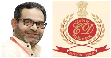 Kerala Ed Raids Sdpi Chiefs Residence Nationwide Operation Unveils Ties To Controversial