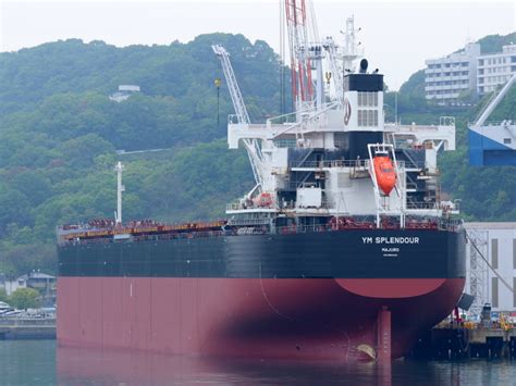 Ym Splendour Dry Bulk Kamsarmax