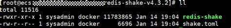 Self Hosted Redis Cluster Migration With Redis Shake Onlinemigrating