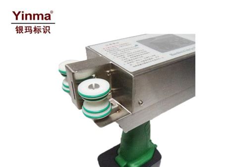 Serial Number High Resolution Inkjet Printer Hand Jet Printing