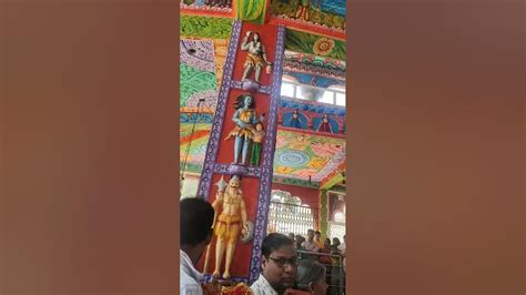 Devri Mandir Tamard Ranchi Youtube