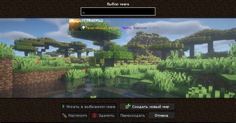 Ochoba 1201f Gallery