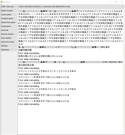 Devtool Deepl Not Working Deepl Error Issues · Issue 898 · Artikashtextractor · Github