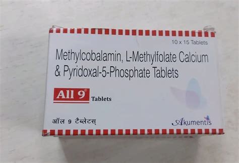 Phosphate Tablets At Best Price In Bhopal By Bajaj Pharma Id