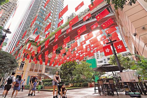 【香港特區28年變與不變】廿八載世事常變 香港人笑容常在 香港文匯報