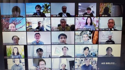 公益社団法人 日本分析化学会 関東支部