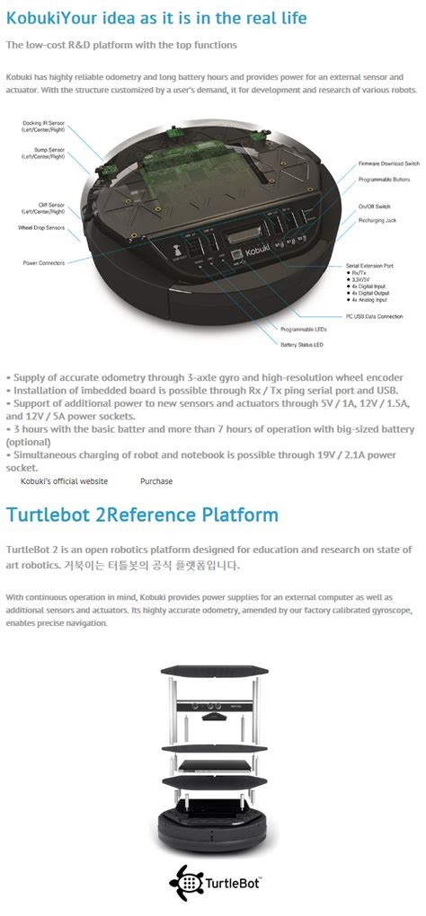 Kobuki By Yujin Robot Komachine Supplier Profile And Product List