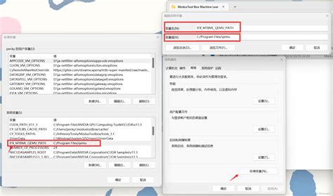 Modustoolbox Machine Learning环境配置教程｜英飞凌infineon Csdn博客