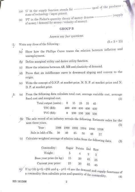 Btech 5th Sem Question Paper Electrical 2022