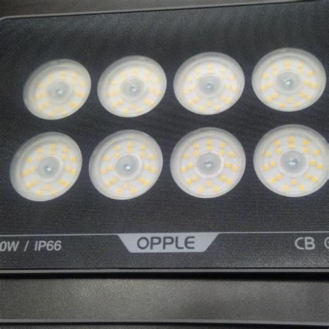 Floodlight LED OPPLE 100W EQ III GY GP Lampu Sorot LED 100 Watt EQ III Bintang Mas Abadi