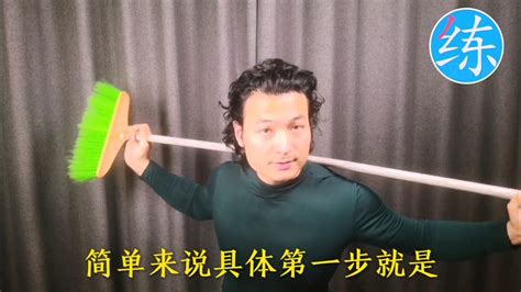 胸椎变直的锻炼动作流程 Youtube