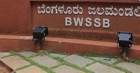 Bwssb Phone In Programme Tomorrow
