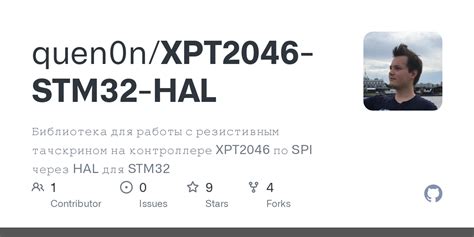 Github Quen0n Xpt2046 Stm32 Hal Библиотека для работы с резистивным тачскрином на контроллере