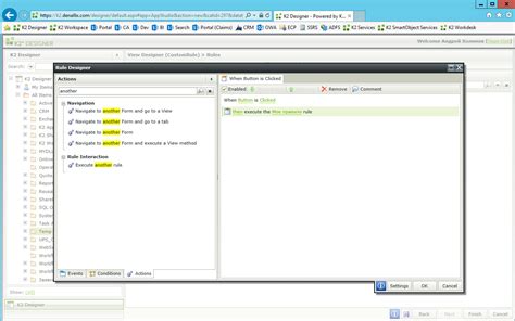K2 Гуру Создание общих правил для форм K2 Smartforms