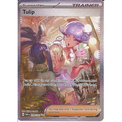 Pokemon Trading Card Game 259182 Tulip Special Illustration Rare