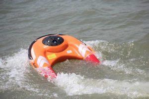 Water Rescue Robots Twice Faster Than Firefighters Free Sample
