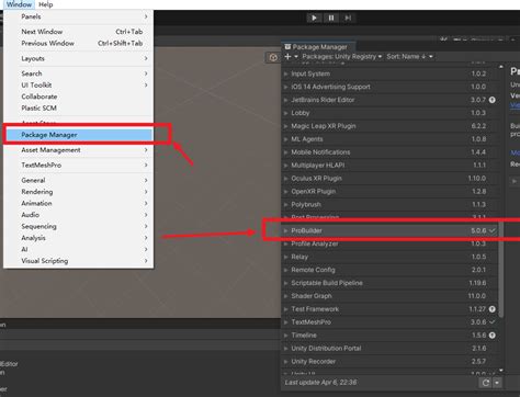 unity插件 probuilder 包的导入以及打开窗口 1 unity插件怎么导入 csdn博客