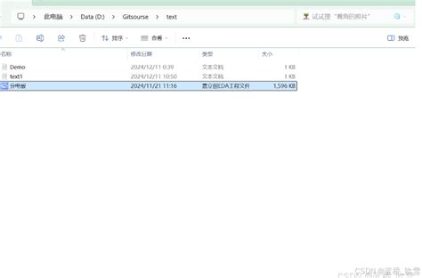 Git的常用指令 以及说明git Clear Csdn博客