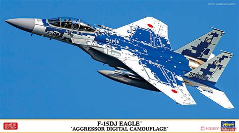 F 15j Eagle `aggressor Digital Camouflage` Plastic Model Package1