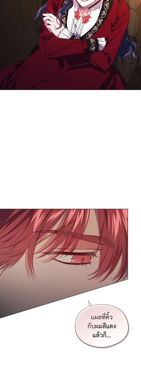 I Dont Trust My Twin Sister Series ตอนที่ 31 Mangakimi คิดจะอ่านมัง